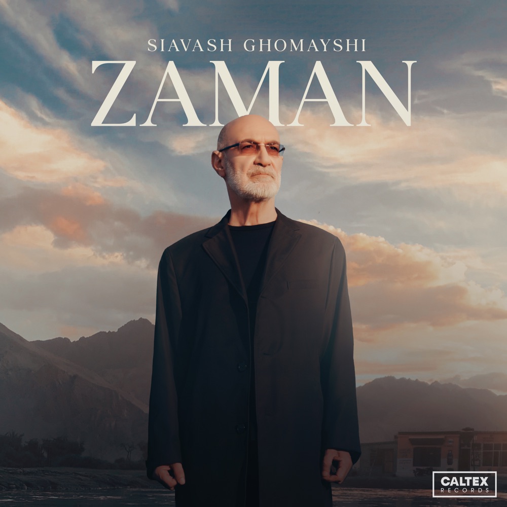 دانلود آلبوم سیاوش قمیشی زمان (خاطره انگیز ترین آهنگها)